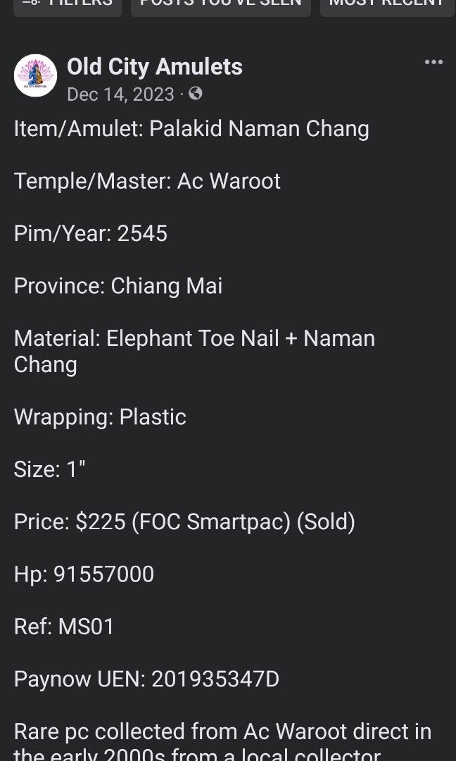 Ajahn waroot - palakit naman chang, Hobbies & Toys, Memorabilia ...