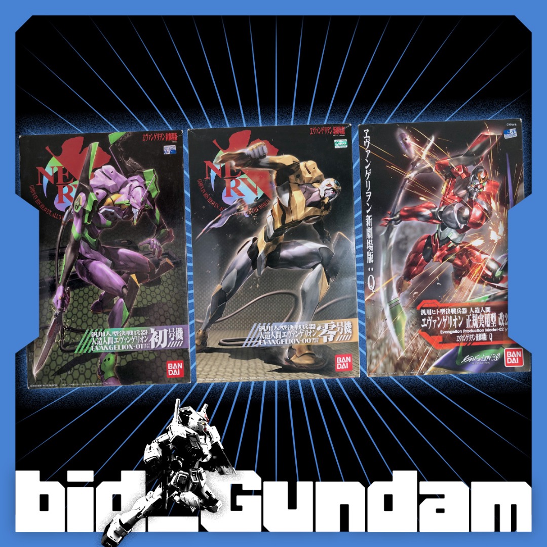 Bandai LMHG 新世紀福音戰士 新劇場版 初號機 零號機 貳號機 共3盒, 興趣及遊戲, 玩具 & 遊戲類 - Carousell