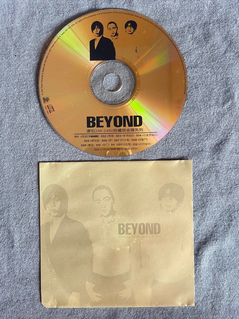 BEYOND - 滾石24K 24 Bit 珍藏版金碟系列, Hobbies & Toys, Music & Media, CDs ...