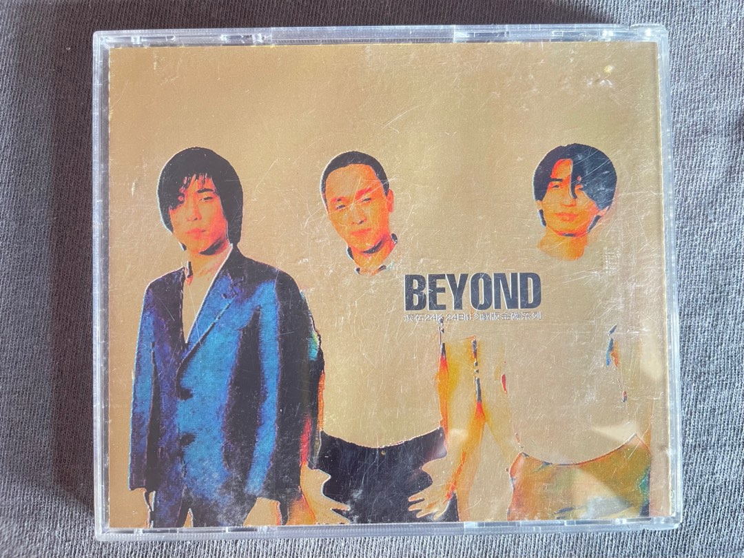 BEYOND - 滾石24K 24 Bit 珍藏版金碟系列, Hobbies & Toys, Music & Media, CDs ...