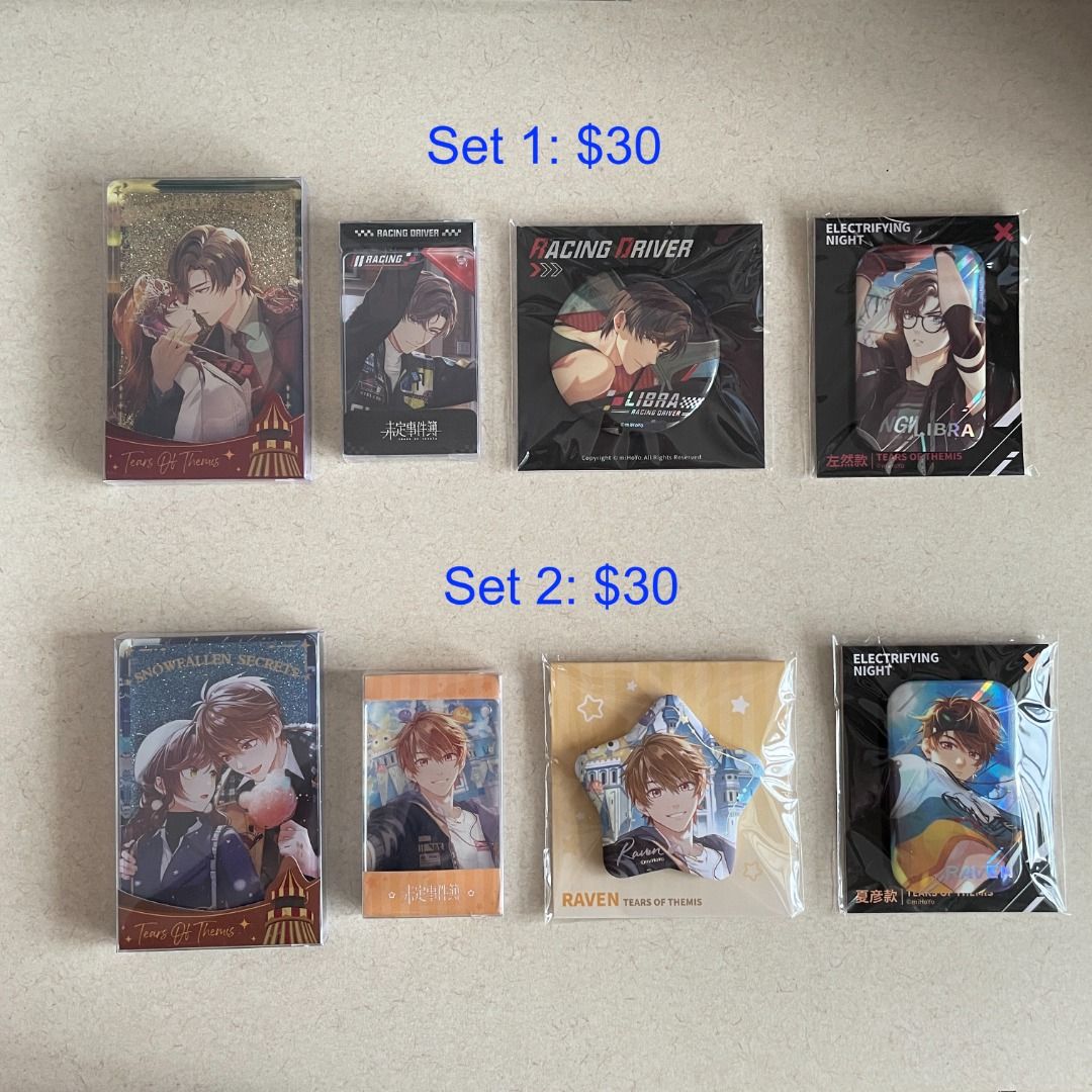 [Bundle Set] Tears of Themis (TOT) Luke and Artem Official Mihoyo ...