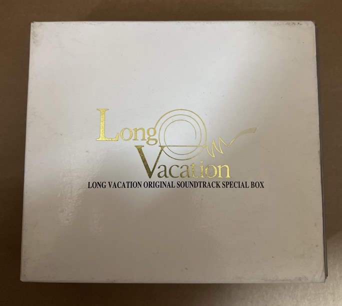 CD/OST 8002a 悠長假期 Long Vacation 劇集原聲大碟 Boxset (一套共四碟), 興趣及遊戲, 音樂、樂器 ...