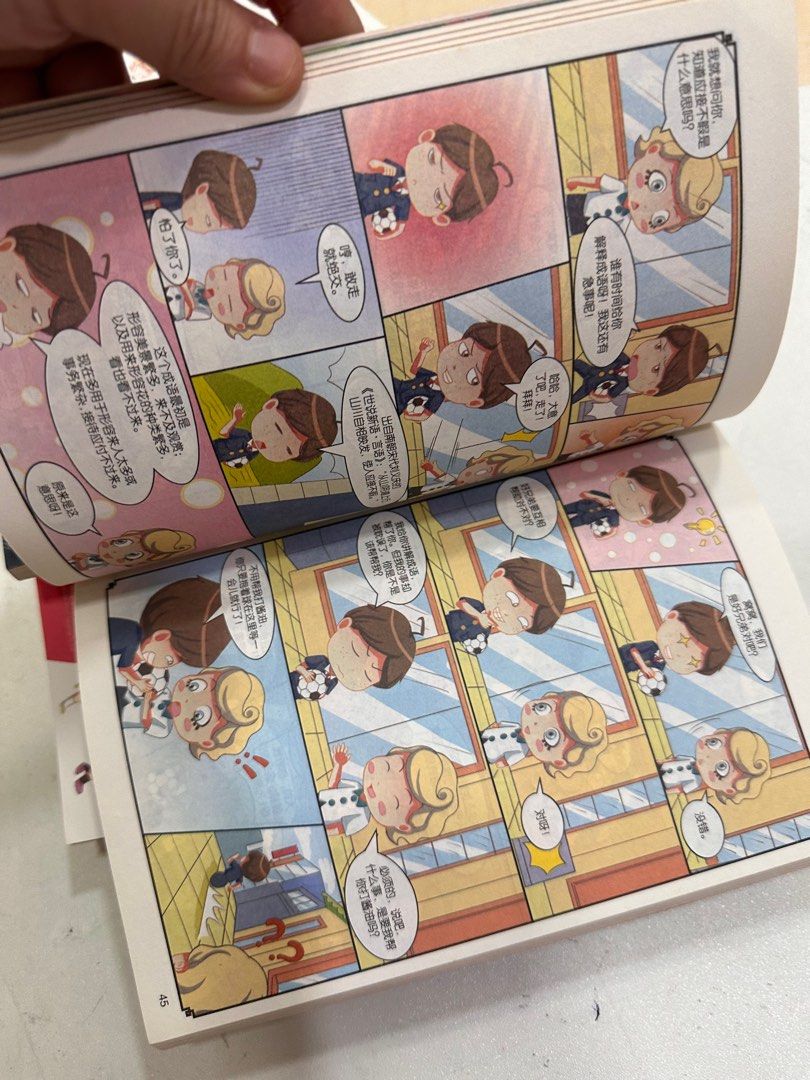 Chinese comics 8 books set, Hobbies & Toys, Books & Magazines, Comics ...