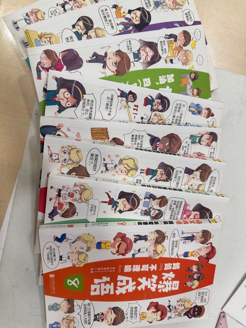 Chinese comics 8 books set, Hobbies & Toys, Books & Magazines, Comics ...