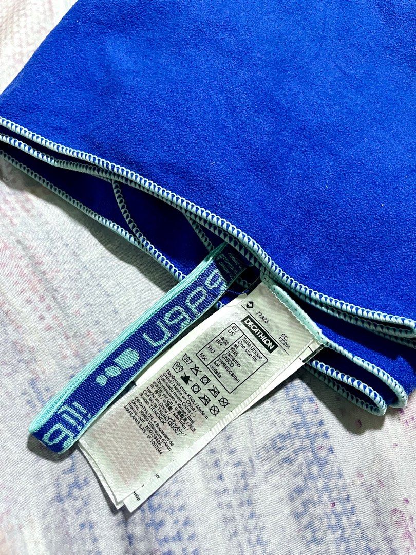 Nabaiji Towel