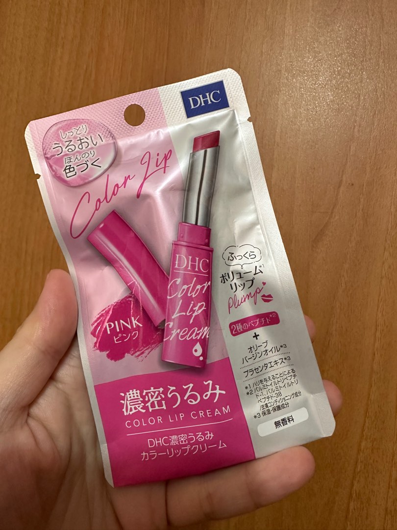 DHC Color Lip Cream, Beauty & Personal Care, Face, Makeup on Carousell