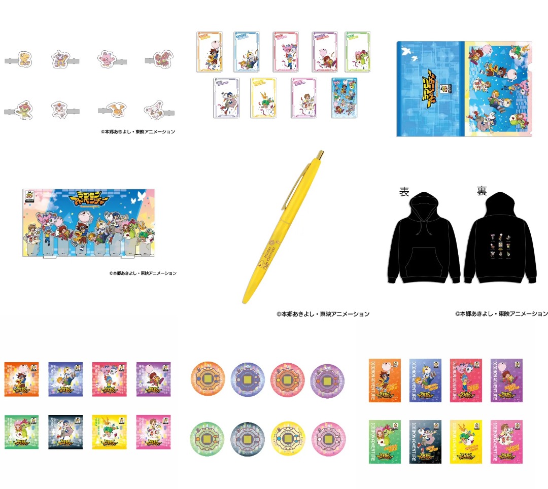 Digimon Adventure 25th Anniversary x and GALLERY Collaboration Cafe ...