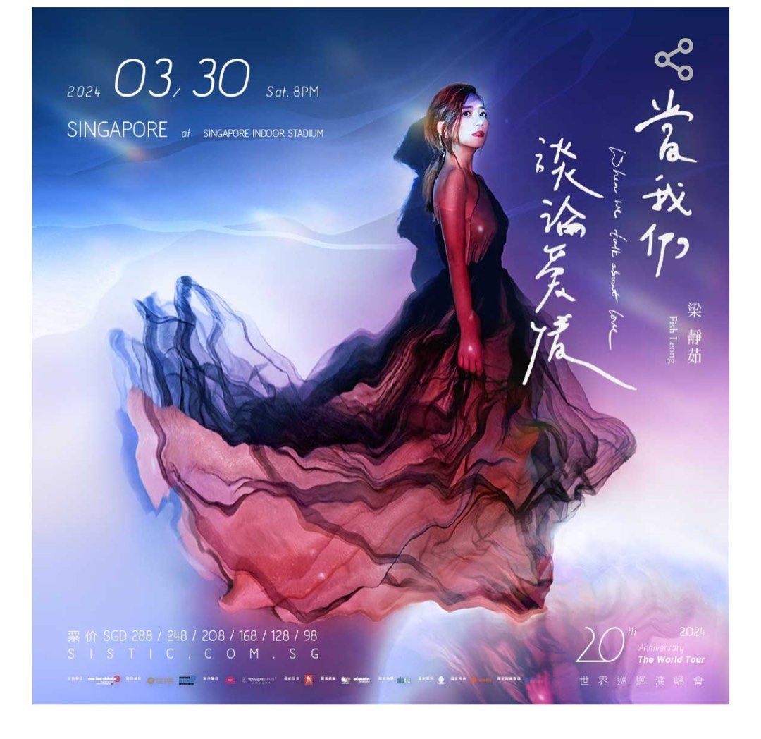 Fish Leong 2024 Singapore concert (single ticket), Tickets & Vouchers ...