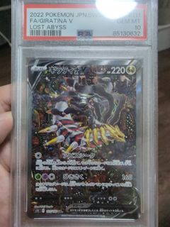 Charizard V Japanese PSA 10, Hobbies & Toys, Toys & Games on Carousell