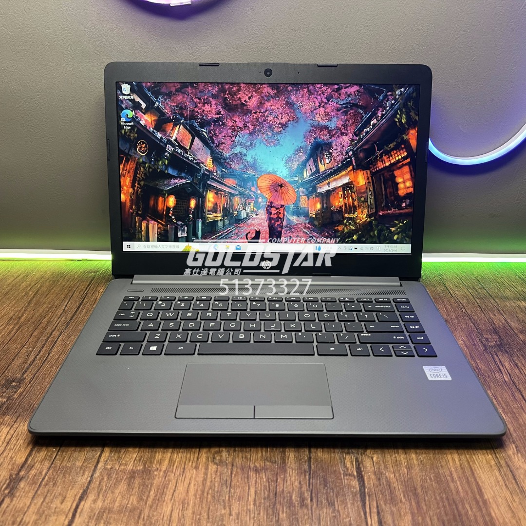 HP 240 G7 14''全高清 /i5-1035G1 /RAM 16GB /SSD 256GB /三個月保養/Notebook ...