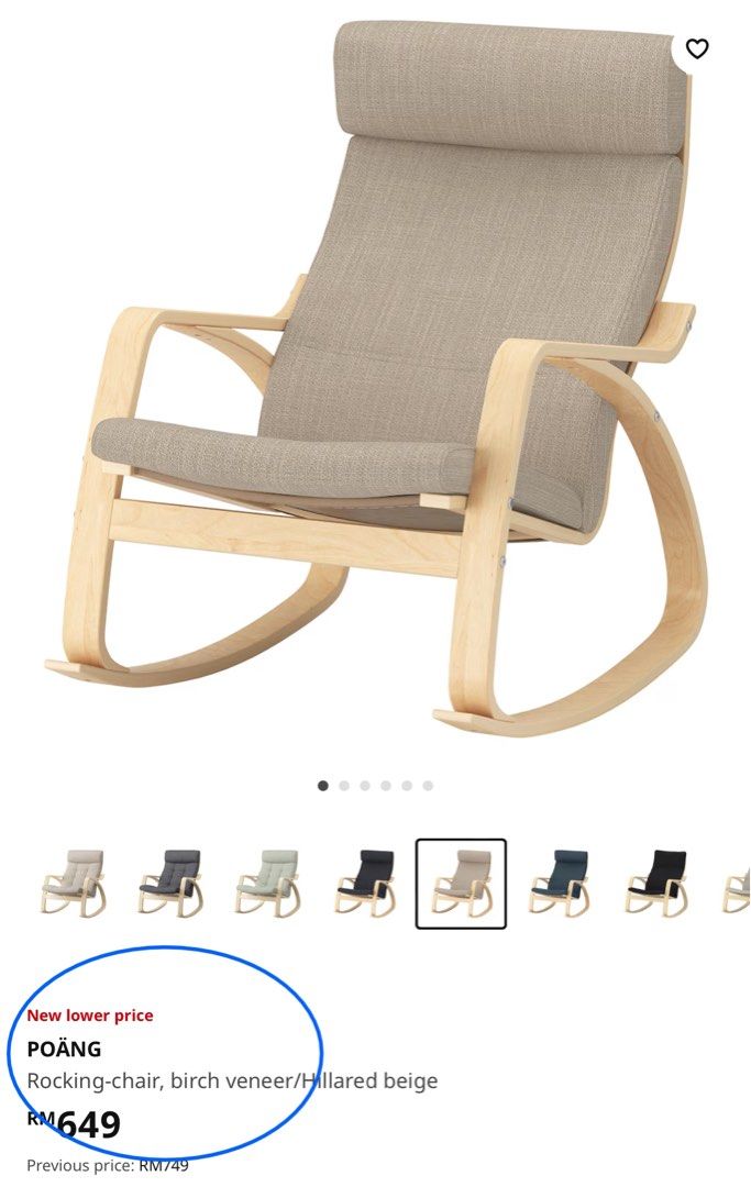 Ikea Poang Rocking Chair, Furniture & Home Living, Furniture, Chairs on ...