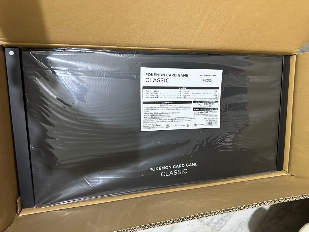 Japanese Pokemon Classic collection, Hobbies & Toys, Toys & Games on ...