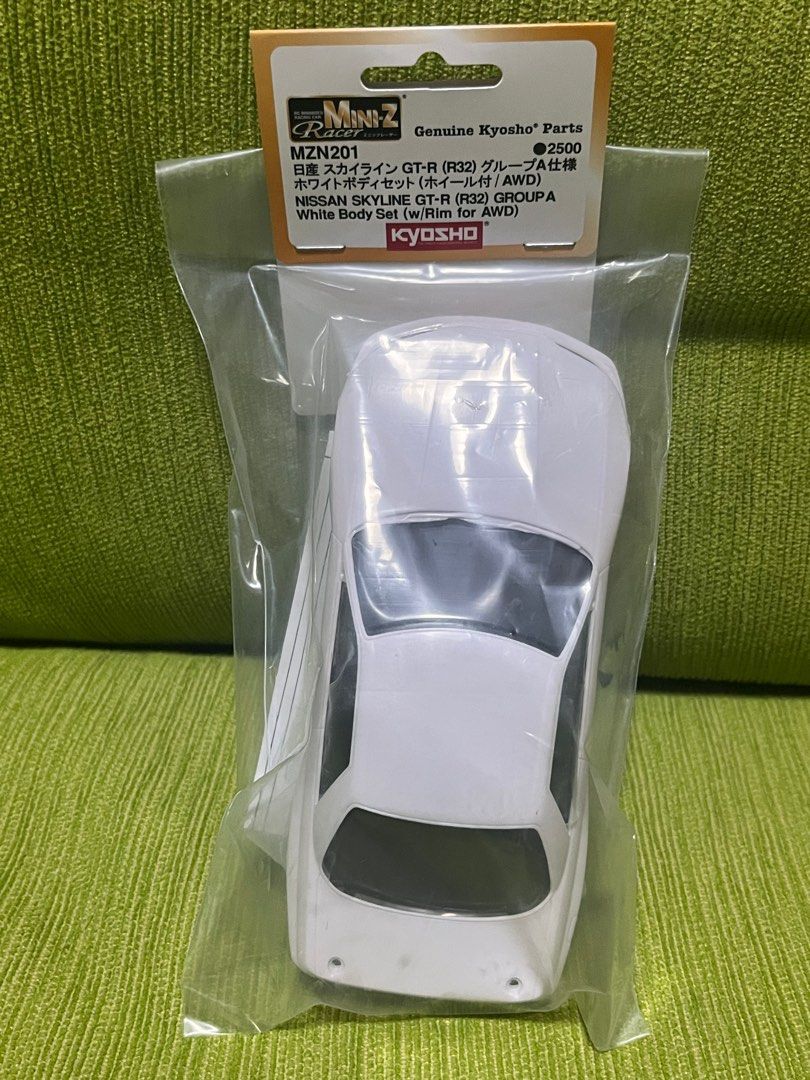 Kyosho Mini Z - Nissan R32 GTR Body set - unpainted bodyshell with rims ...