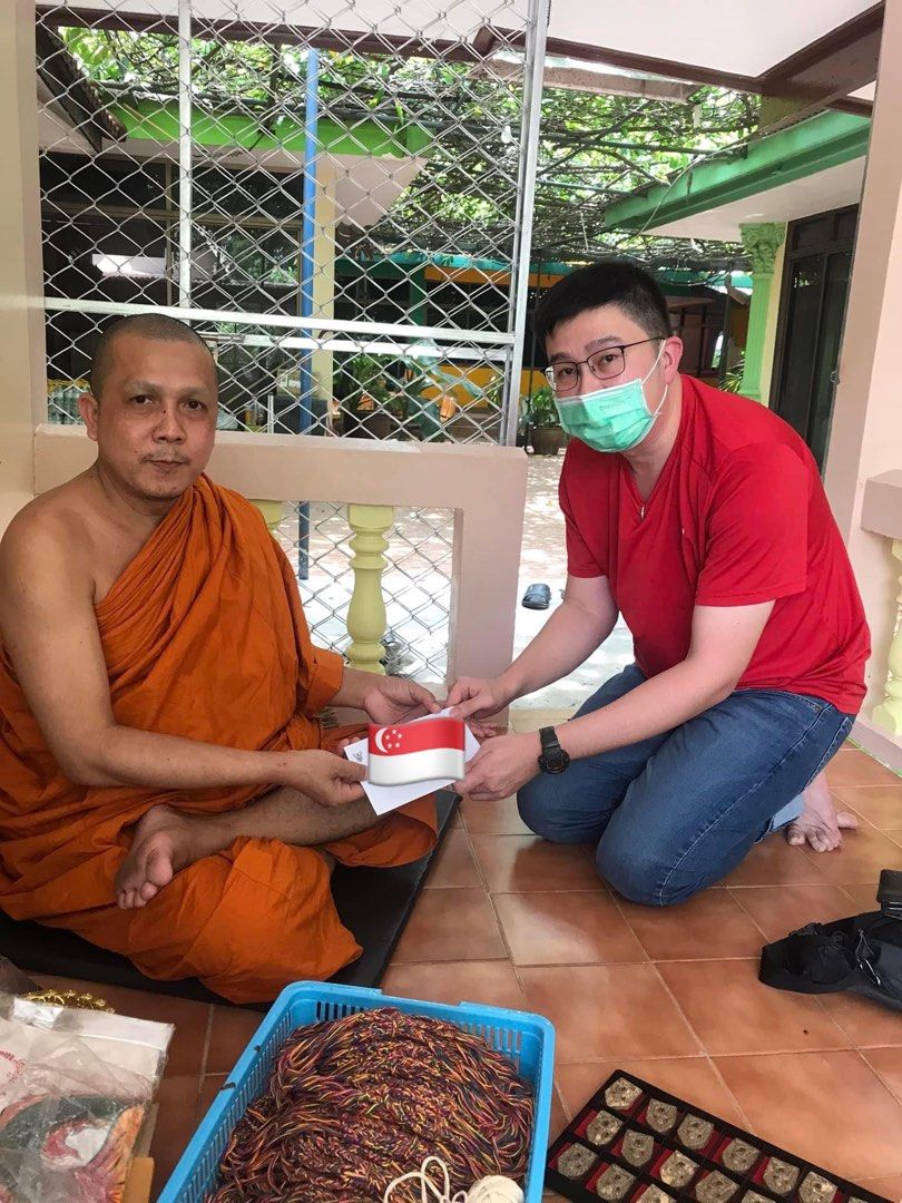 Mae Charuwan 1st edition Pidta With Ultimate 60 yrs old prai powders Made 900 pcs Added with LP ...