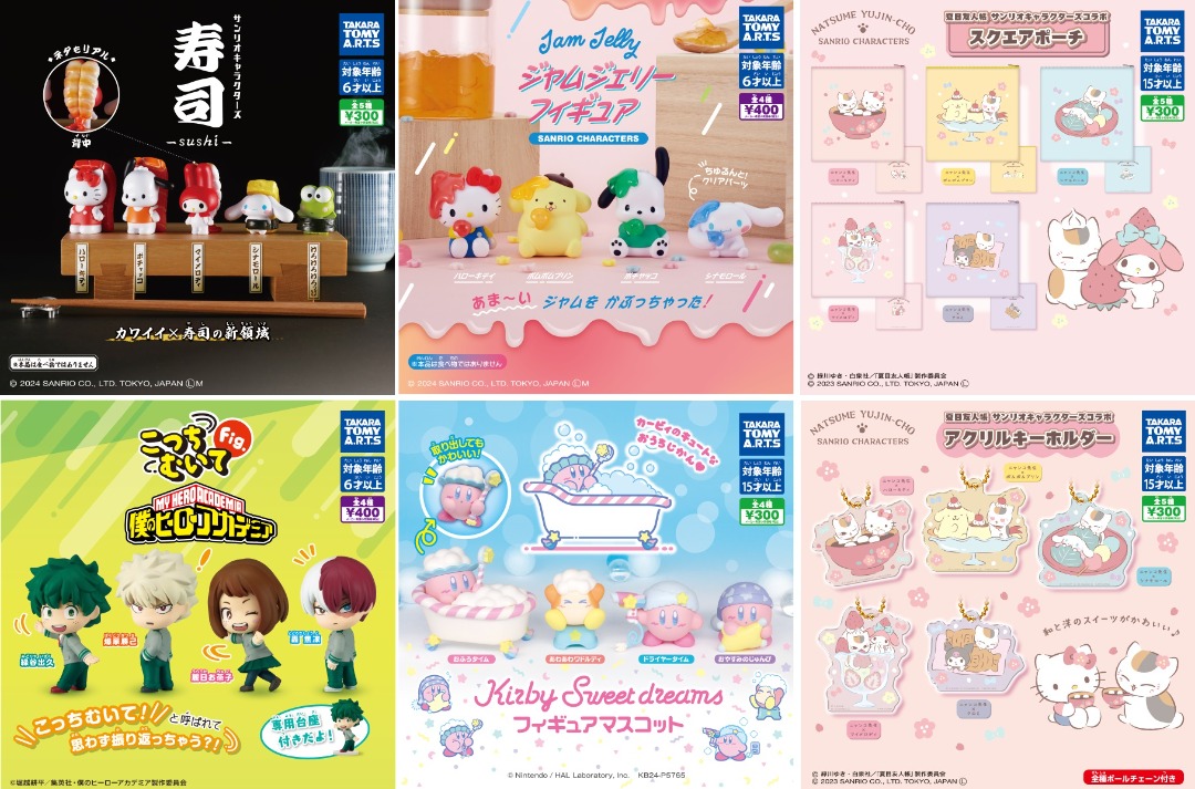 [MAR T-Arts GACHA PO] Sanrio characters / Heroaca / Kirby, Hobbies ...