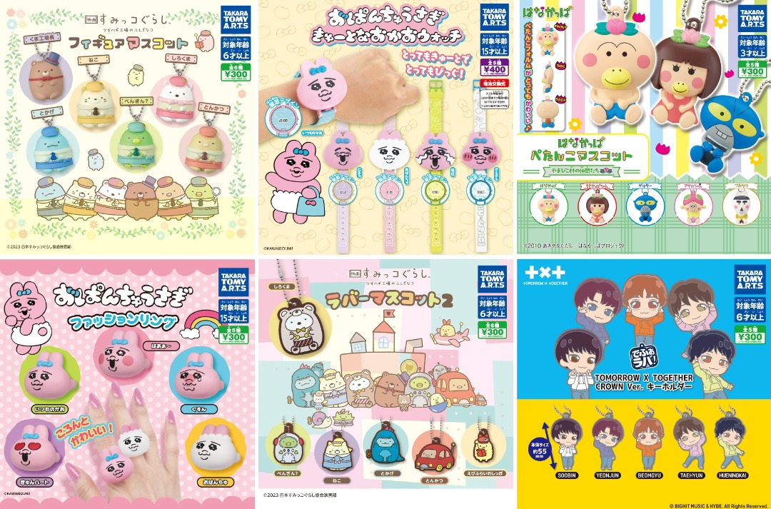 [MAR T-Arts GACHA PO] Sumikko / Opanchu Usagi / Tomorrow x Together ...