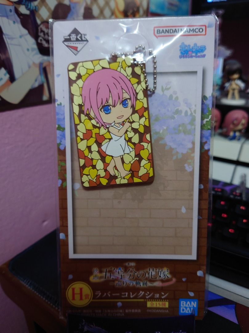 Nakano Ichika Keychain, Hobbies & Toys, Collectibles & Memorabilia, Fan ...