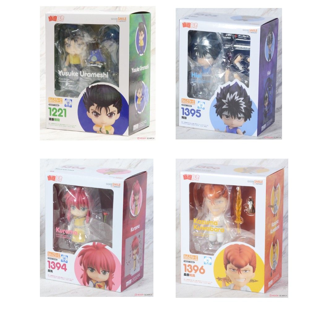 (SEE MY PROFILE) Nendoroid Yuyu Hakusho Yusuke Urameshi & Hiei & Kurama & Kazuma Kuwabara ...