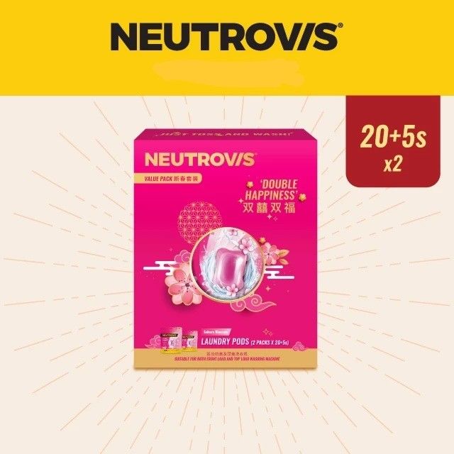 Neutrovis 3-IN-1 Laundry Pods - Sakura Blossom (20+5s x 8g), Furniture ...