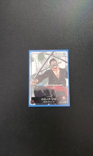 One piece tcg chopper AA, Hobbies & Toys, Toys & Games on Carousell