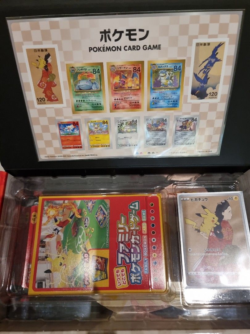 Pikachu stamp box japanese 227s-p, Hobbies & Toys, Toys & Games on ...