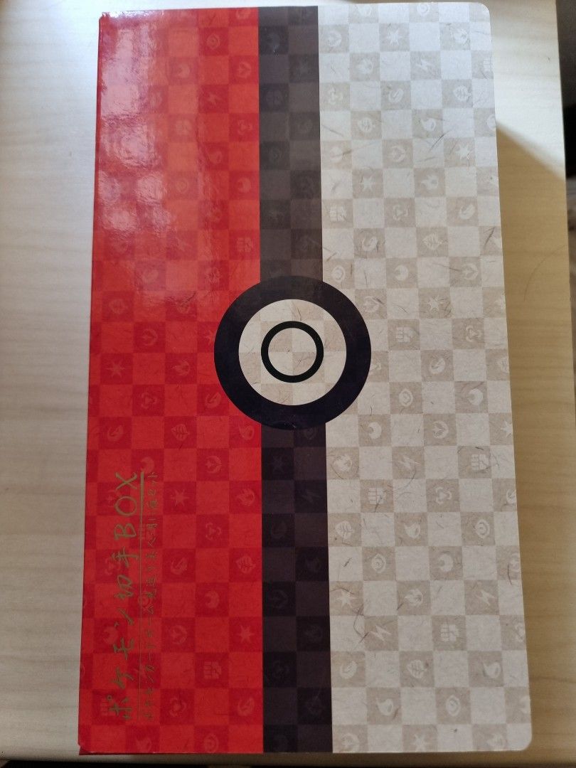 Pikachu stamp box japanese 227s-p, Hobbies & Toys, Toys & Games on ...