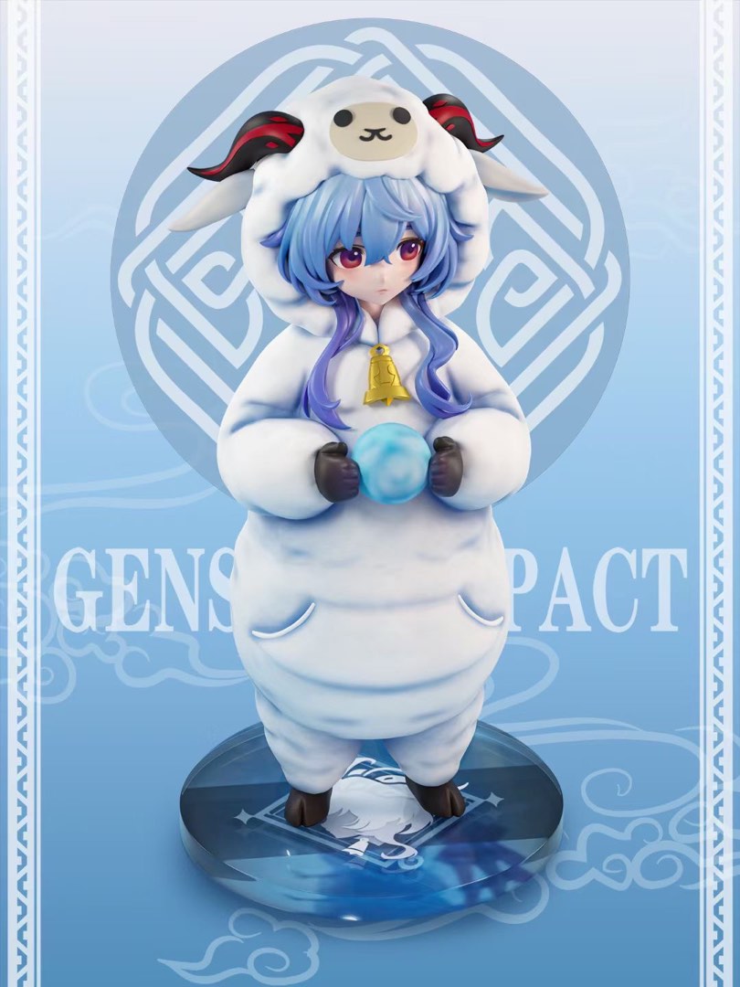 [PO] Genshin Impact|Sheep Costume Gan Yu, Hobbies & Toys, Toys & Games ...