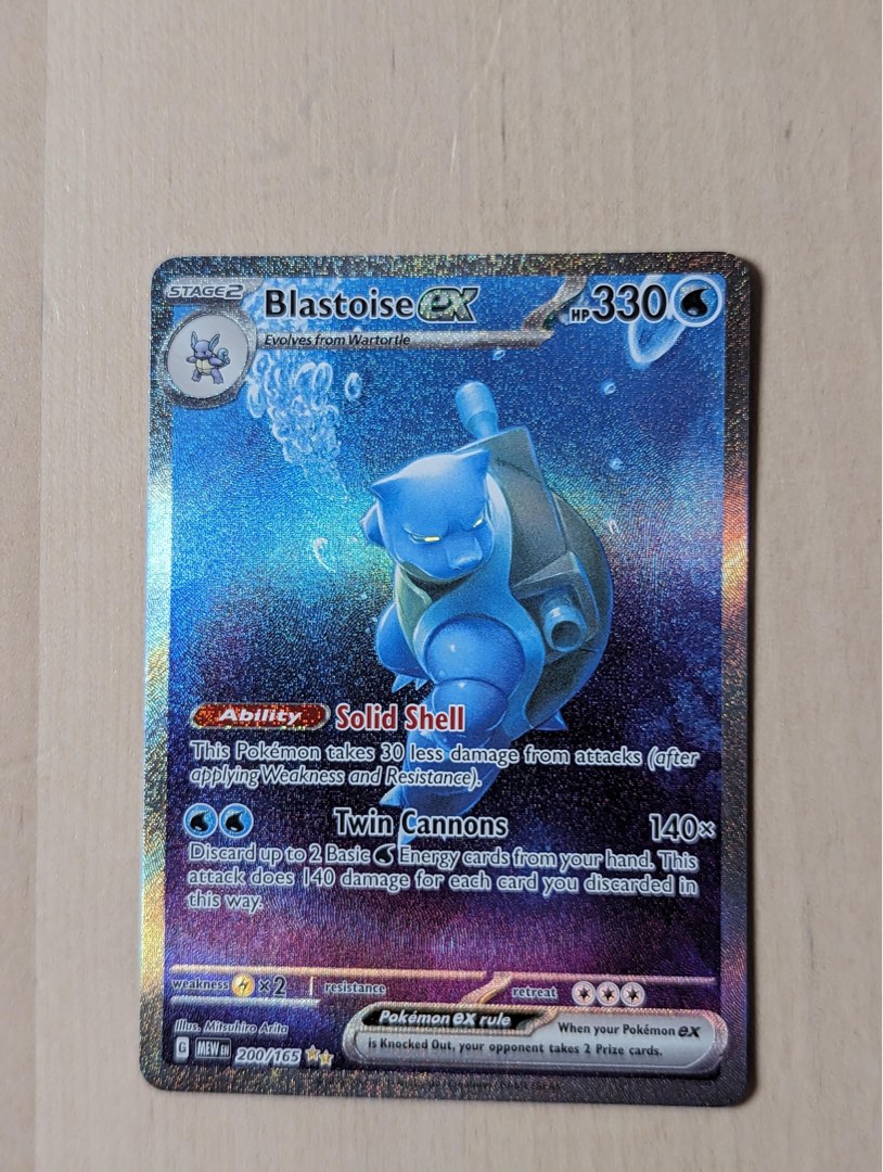Pokemon 151 Blastoise SIR English, Hobbies & Toys, Memorabilia ...