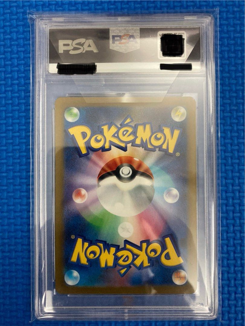 PSA 10 Pokémon 151 SV2a Japanese Alakazam ex Super Rare #190. Delivered ...