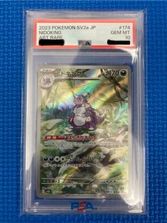 PSA 10 Pokémon 151 SV2a Japanese Alakazam ex Super Rare #190. Delivered ...