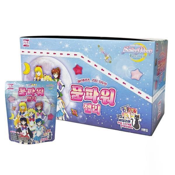 Sailor Moon Power Jelly Candy sold per box 8pcs x 40g with random ...