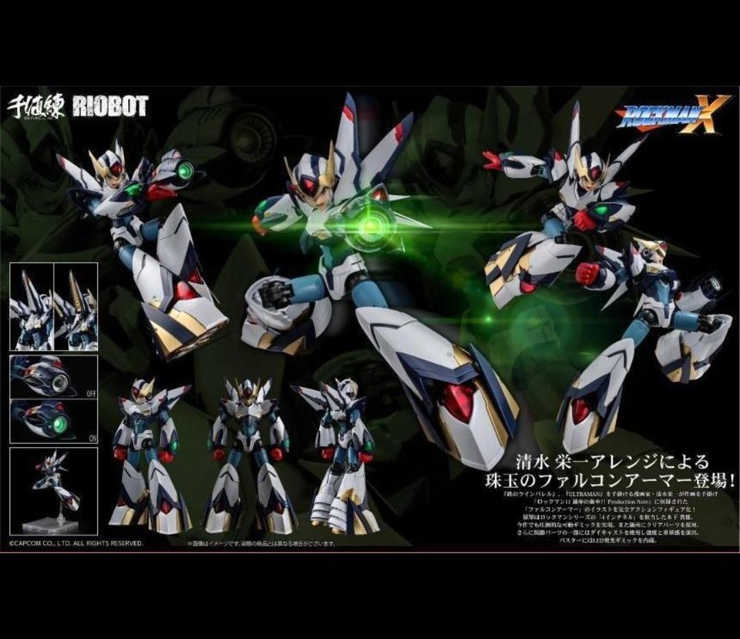Sentinel RIOBOT Rockman X Falcon Armor (Rock Man, Mega Man), Hobbies ...