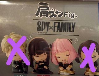 Bandai Namco - Spy X Family Hugcot (Anya), Hobbies & Toys, Toys & Games ...