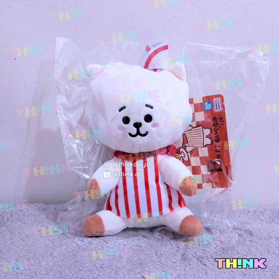 TinyTAN / BT21 Plushies ( bts jhope rj shooky rm koya mang ), Hobbies ...