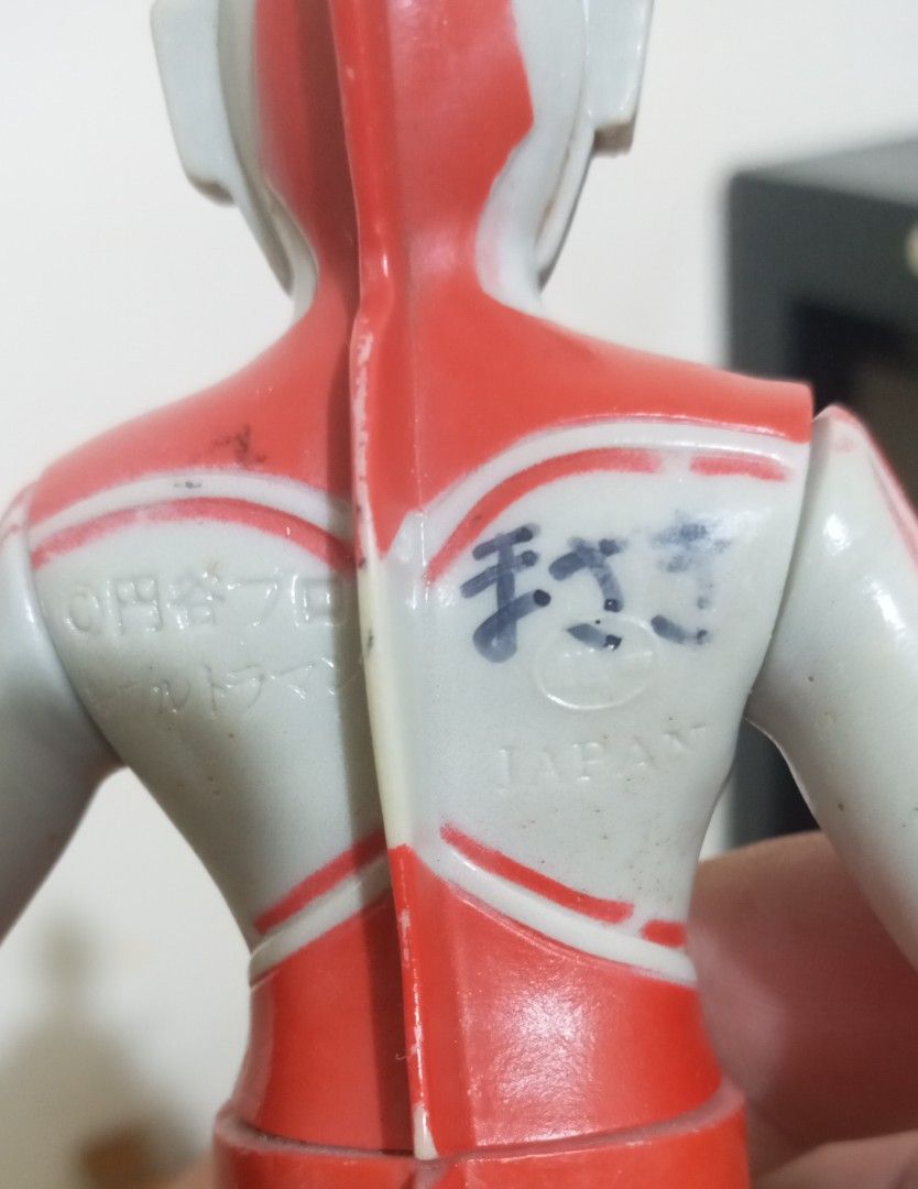 Ultraman Jack King Zaurus Poppy 1978, Hobbies & Toys, Toys & Games on ...