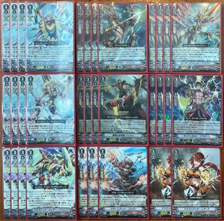 Vanguard Krysrain Deck, Hobbies & Toys, Toys & Games on Carousell