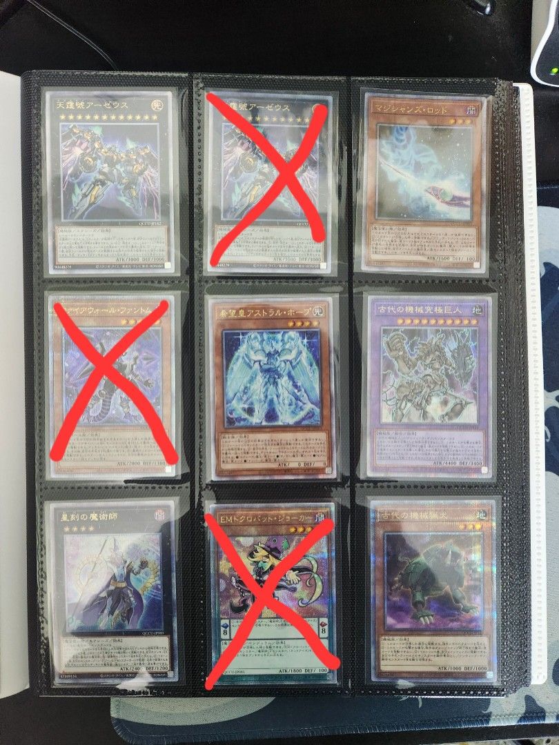 Yugioh QCCU, quarter century chronicle side: unity, Hobbies & Toys, Toys & Games on Carousell