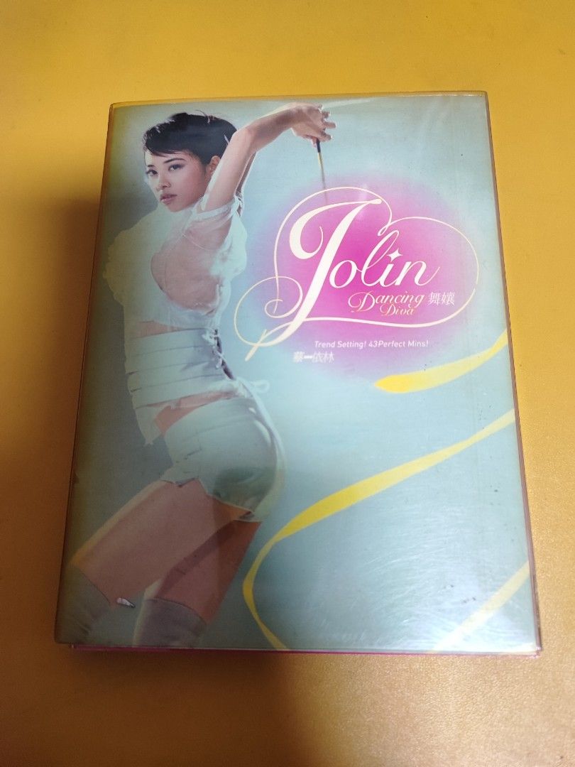 蔡依林 Jolin Dancing Diva舞孃 專輯CD 香港特別版 附送寫真集 / 2006年 EMI 百代唱片 (保存良好新淨靚仔), 興趣及遊戲, 音樂、樂器 & 配件, 音樂與媒體 ...