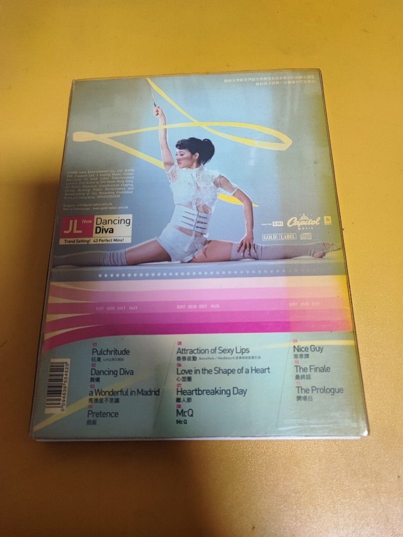 蔡依林 Jolin Dancing Diva舞孃 專輯CD 香港特別版 附送寫真集 / 2006年 EMI 百代唱片 (保存良好新淨靚仔), 興趣及遊戲, 音樂、樂器 & 配件, 音樂與媒體 ...