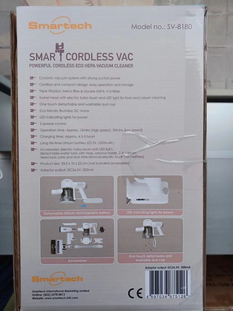 強力無線多功能旋風吸塵機 Smart Cordless VAC - Powerful Cordless ECO HEPA vacuum ...