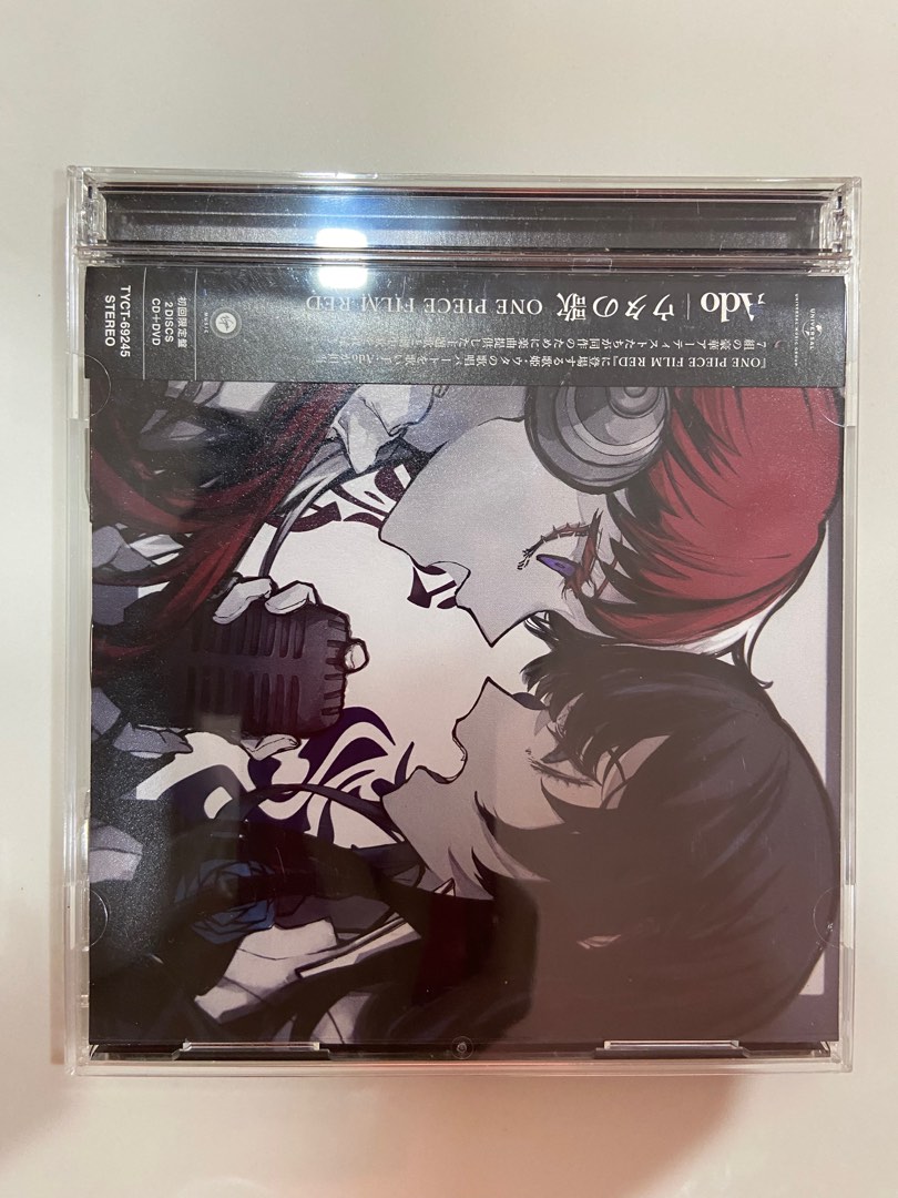 Ado Uta One Piece Film Red CD+DVD, Hobbies & Toys, Music & Media, CDs ...