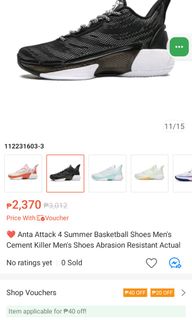 ANTA ATTACK 4, Men's Fashion, Footwear, Sneakers on Carousell