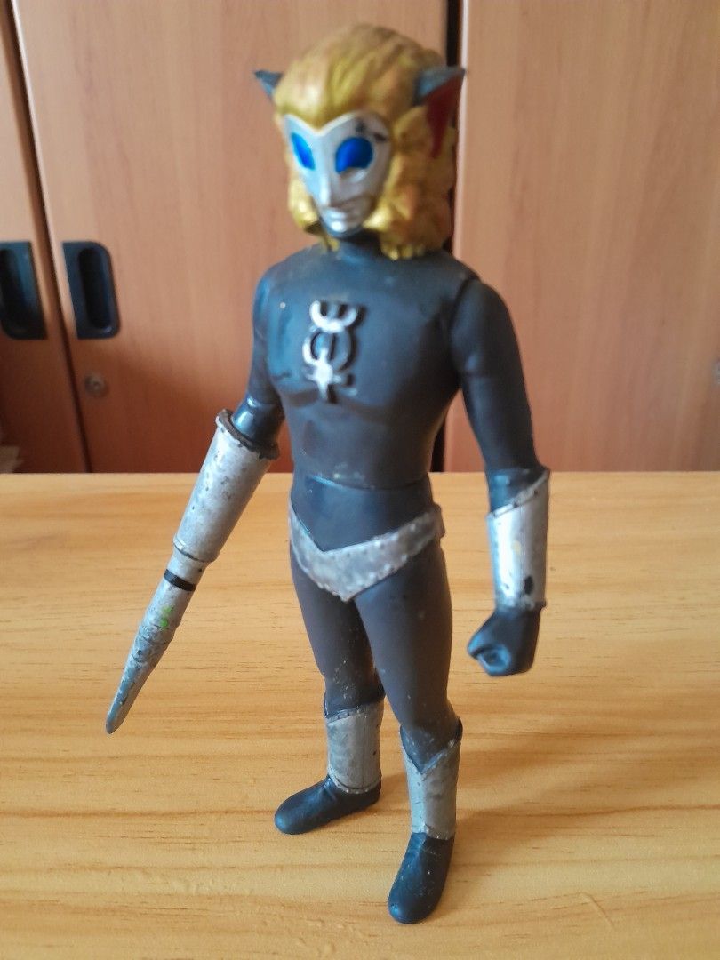 Bandai Ultraman Kaiju Monster - Alien Magma, Toys & Collectibles ...