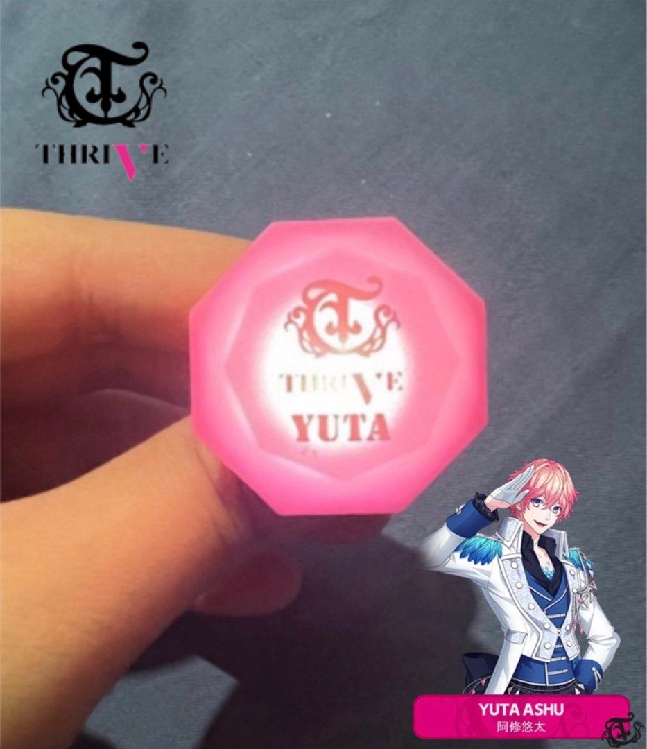 B-Project ASHUU YUTA ring light, Hobbies & Toys, Collectibles ...