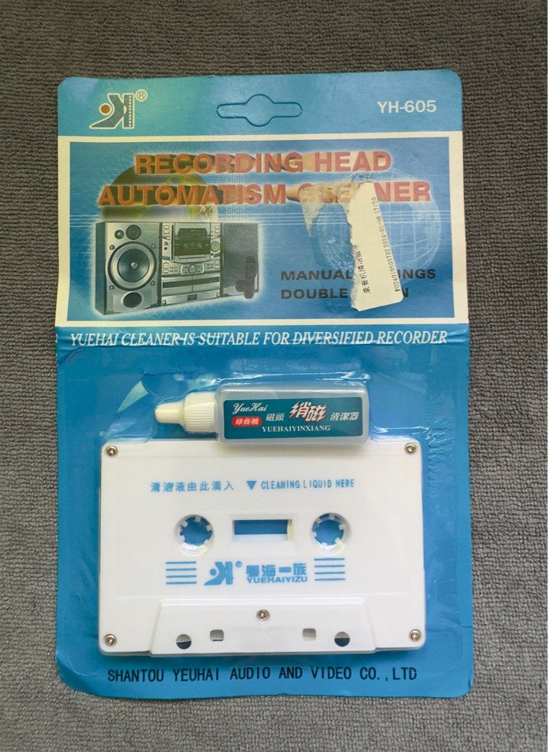 Cassette Tape Player Cleaner, Hobbies & Toys, Music & Media, Music ...