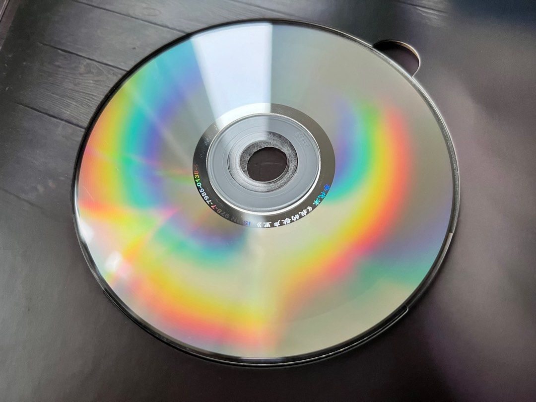 CD｜李代沫 我的歌聲裡 (中國版) / Demon Li Demon My Voice (China Version), 興趣及遊戲, 音樂 ...