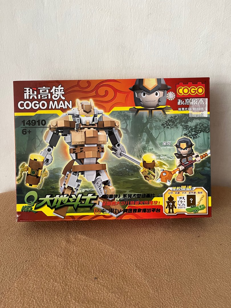 COGO MAN, Hobbies & Toys, Toys & Games on Carousell