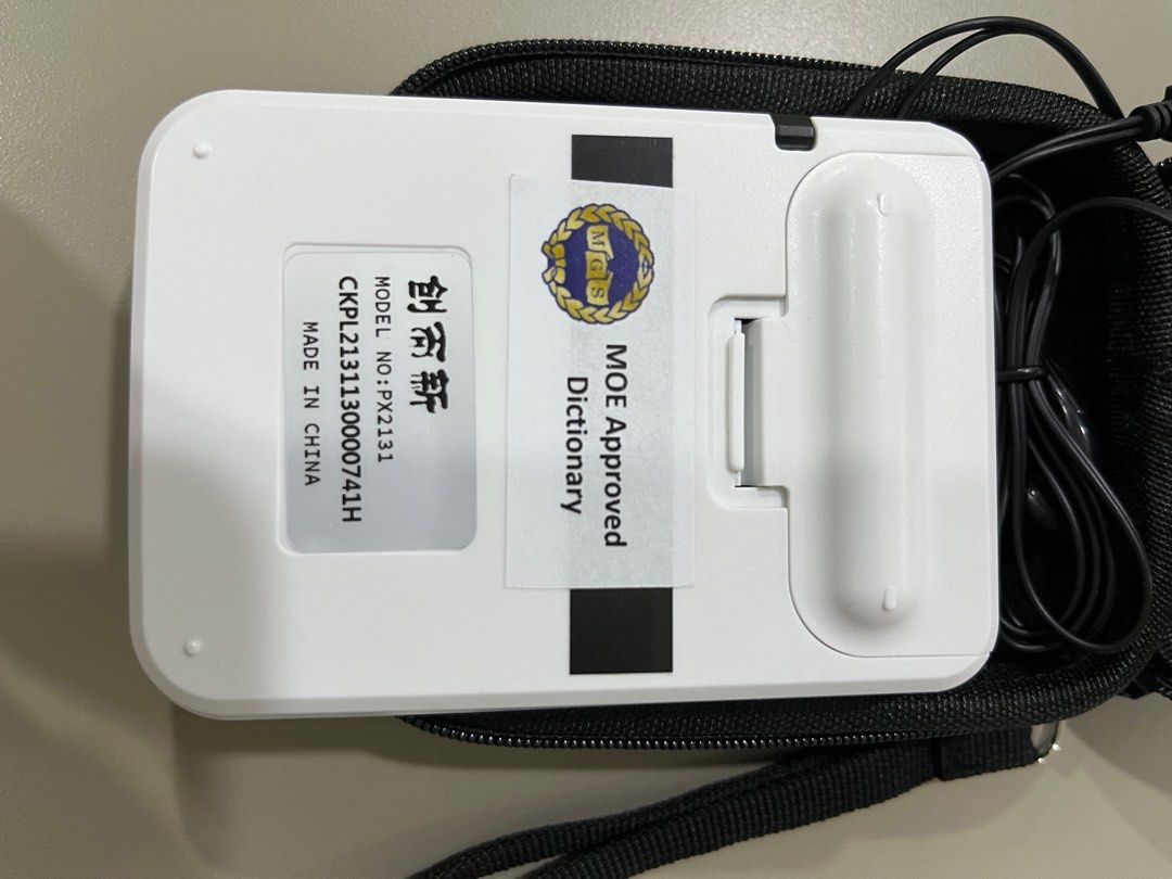 Creative Knowledge HansVision e-Dictionary PX2131/Approve for Exam ...