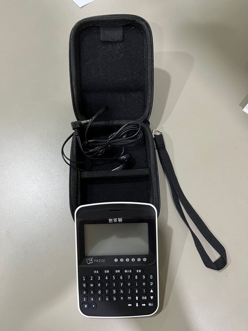 Creative Knowledge HansVision e-Dictionary PX2131/Approve for Exam ...