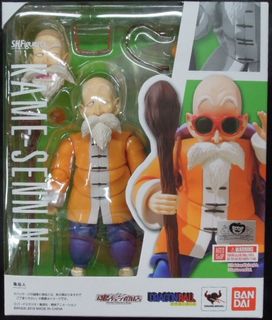 SHF SH Figuarts Dragon Ball Super Hit Bandai, Hobbies & Toys, Toys ...